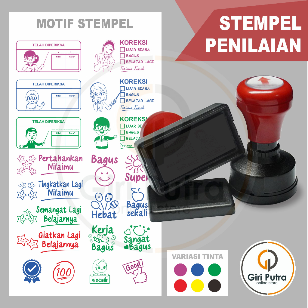 Assessment STAMPS / PRINT CHECKED REWARD TEACHER SD RA TK PAUD ...