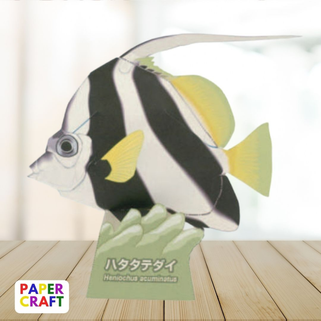 (DIY) Yellow Sailing Fish Papercraft / Long Fins - Print Paper Craft ...
