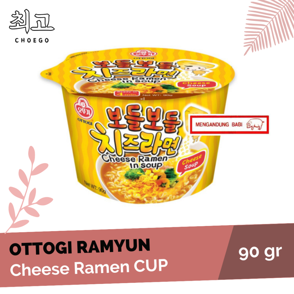 Ottogi CHEESE Ramen Ramyun CUP Korean Instant Noodles CHEESE Flavor ...