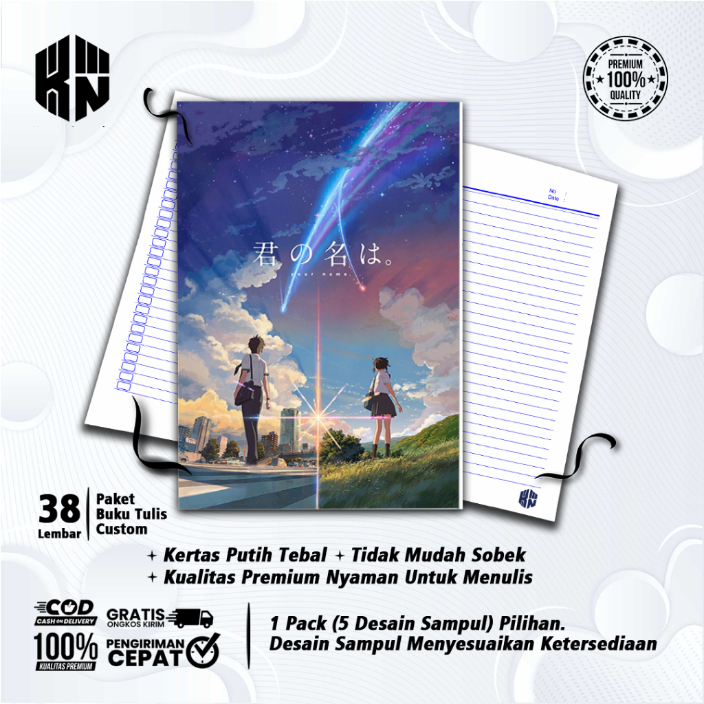 Custom School Writing Book KIMI NO NA WA Theme Striped 38 Sheets 1 Pack ...