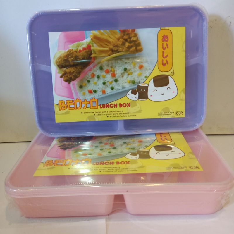 Clear Bento Lunch box CJP-509/3 compartment Lunch box | Shopee Malaysia