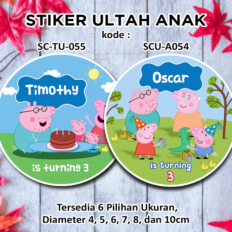 Children's BIRTHDAY STICKER PEPPA PIG STICKER LABEL Children's BIRTHDAY ...
