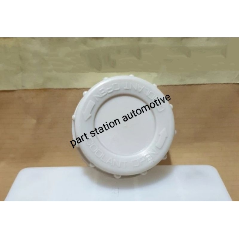 Mitsubishi CANTER RADIATOR SPARE TANK COVER 20265-608H0 | Shopee Malaysia