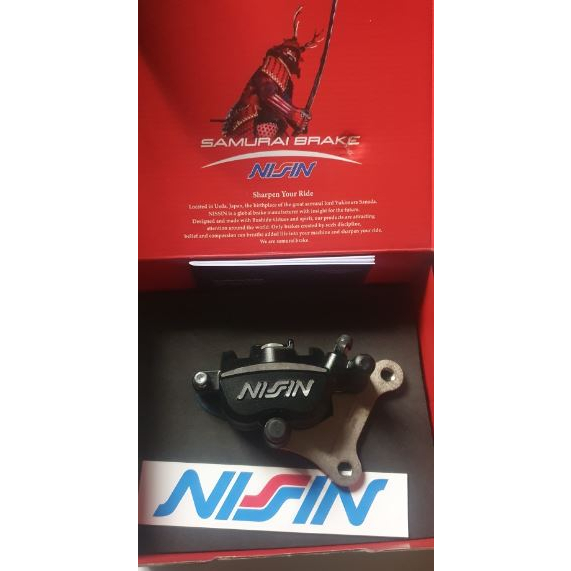 Nissin SAMURAI 2P Brake Caliper ORIGINAL NMAX AEROX LEXY | Shopee Malaysia