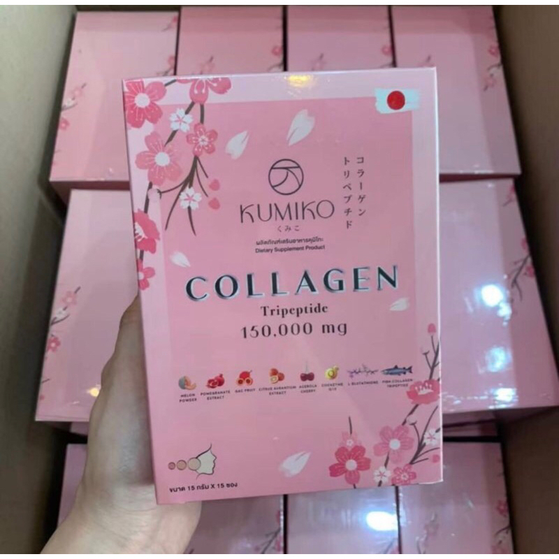 Kumiko COLLAGEN TRIPEPTIDE 150.000mg Original Thailand/Skin Whitening ...