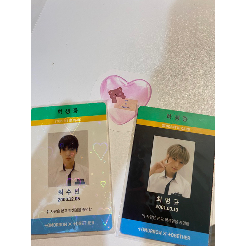 Photocard ID CARD TXT (BUNDDLE) | Shopee Malaysia