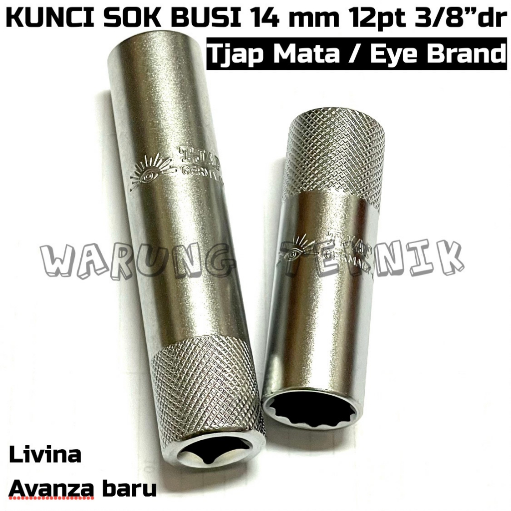 MATA Eye BRAND SPARK PLUG SOCKET 14 MM 3/8" DR 12 PT - TJAP SHORT LONG ...