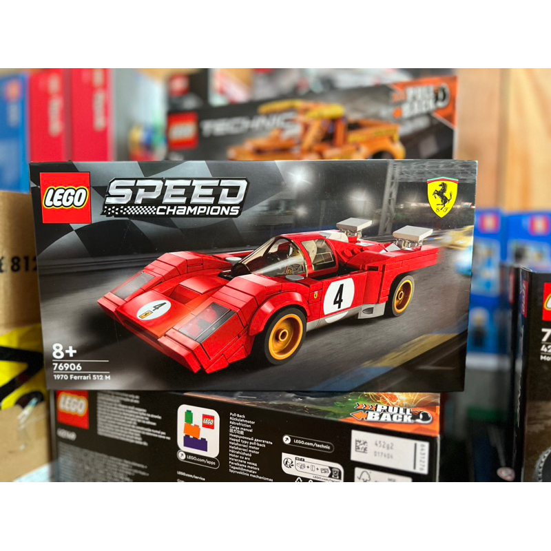 Lego 76906 Ferrari 512M (Defect Box) | Shopee Malaysia