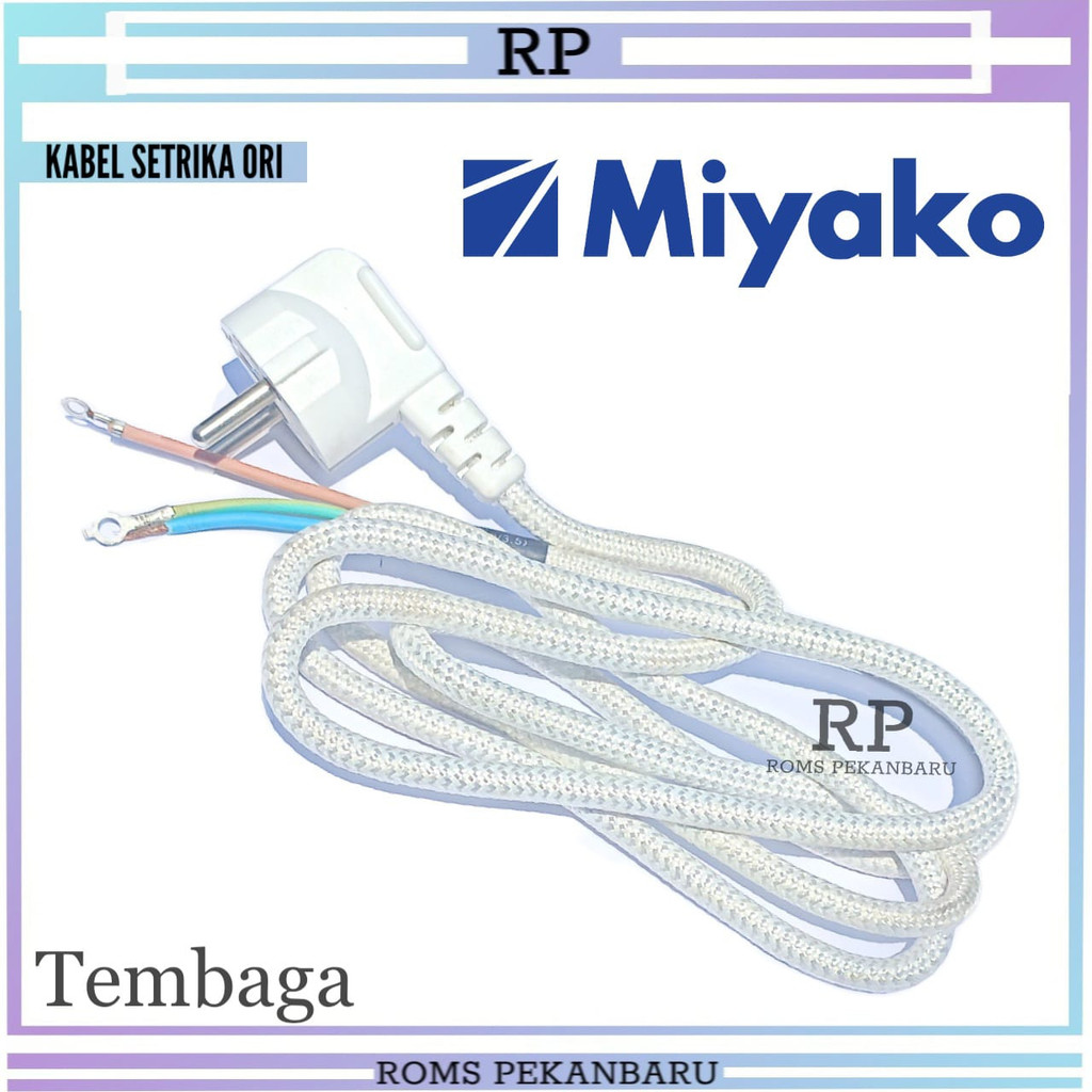 MIYAKO IRON CABLE - ORIGINAL IRON CABLE - MIYAKO RUBBER CABLE | Shopee ...