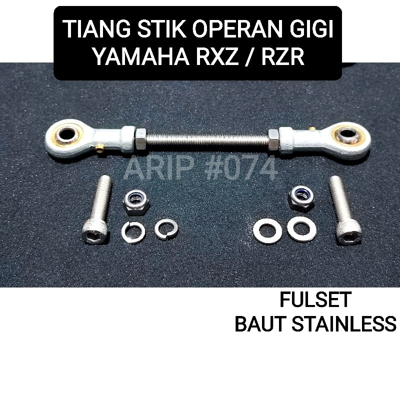 Yamaha RXZ RZR Gear Pass Stick Pole RXZ RZR Gear Pole PEDAL Pole Gear ...