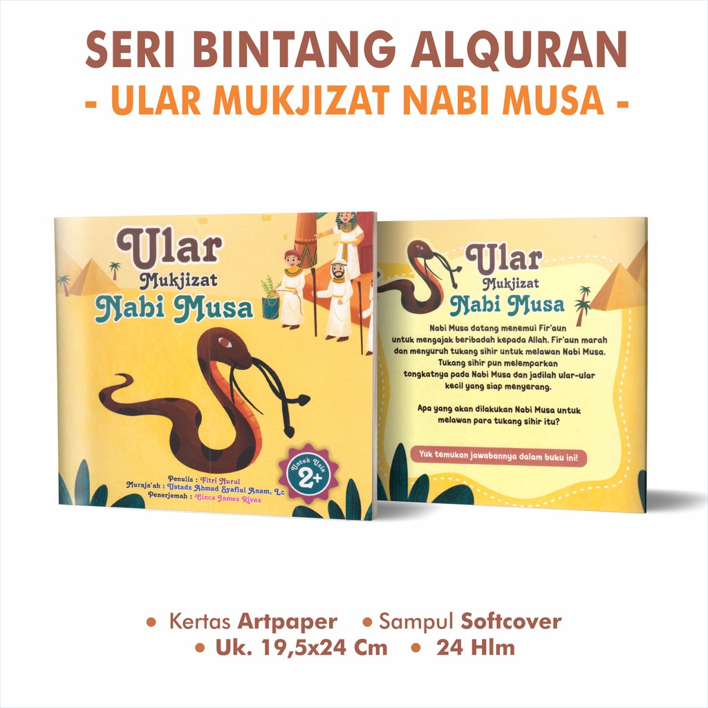NABI Animals in the Qur'an elephant apherous troops ant that meets the ...