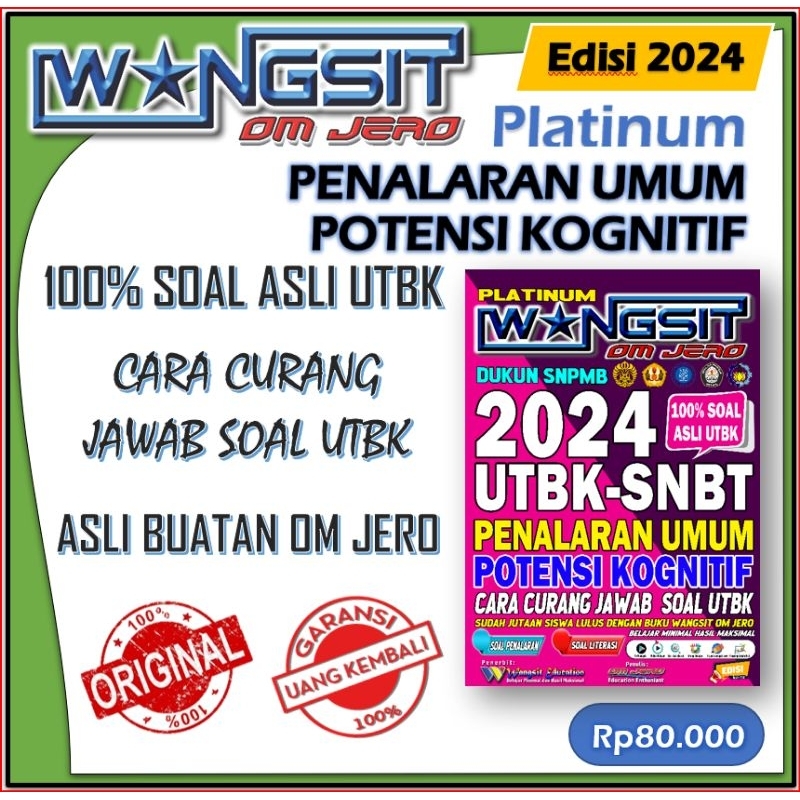 [TPS Utbk 2024] Wangsit Om Jero UTBK SNBT 2024 Book | Shopee Malaysia