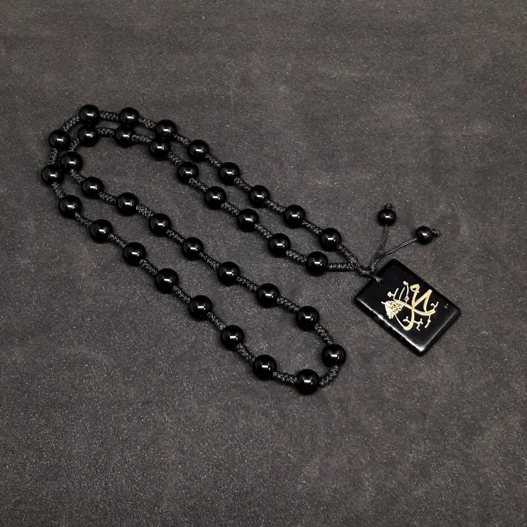 NABI Price/12pcs, Islamic Religious Necklace Prophet Muhammad Islamic ...