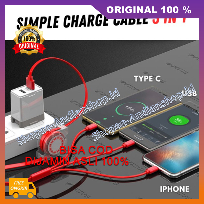 HP Simple Charge Cable 3 in 1 One Charger Can be used to Charge 3 types ...