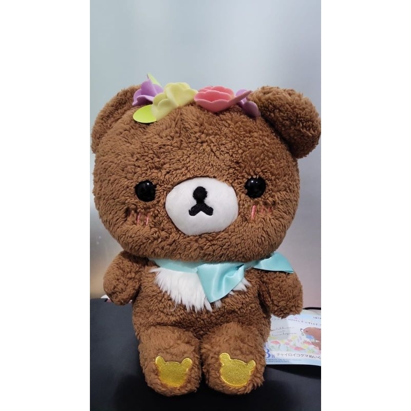 Link Co KJun Koguma | Shopee Malaysia