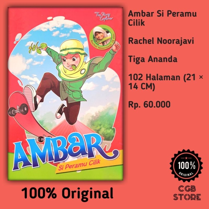 Children's Story: Ambar The Little Peramu - RachelJavi | Shopee Malaysia