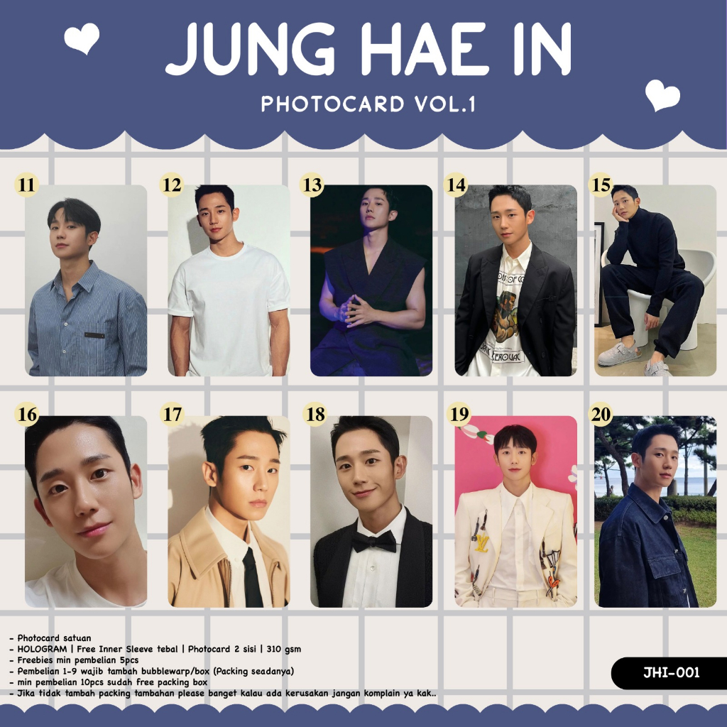 Photocard JUNG HAE IN VOL.1 Signature ACTOR K-DRAMA GLOSSY Front Back ...