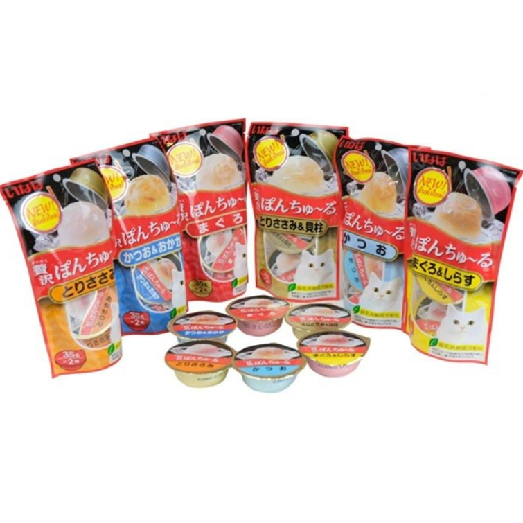 Inaba Ciao Cup Pon Churu Cat Snack 35gr x 2pcs All Variants/Cat Snack ...