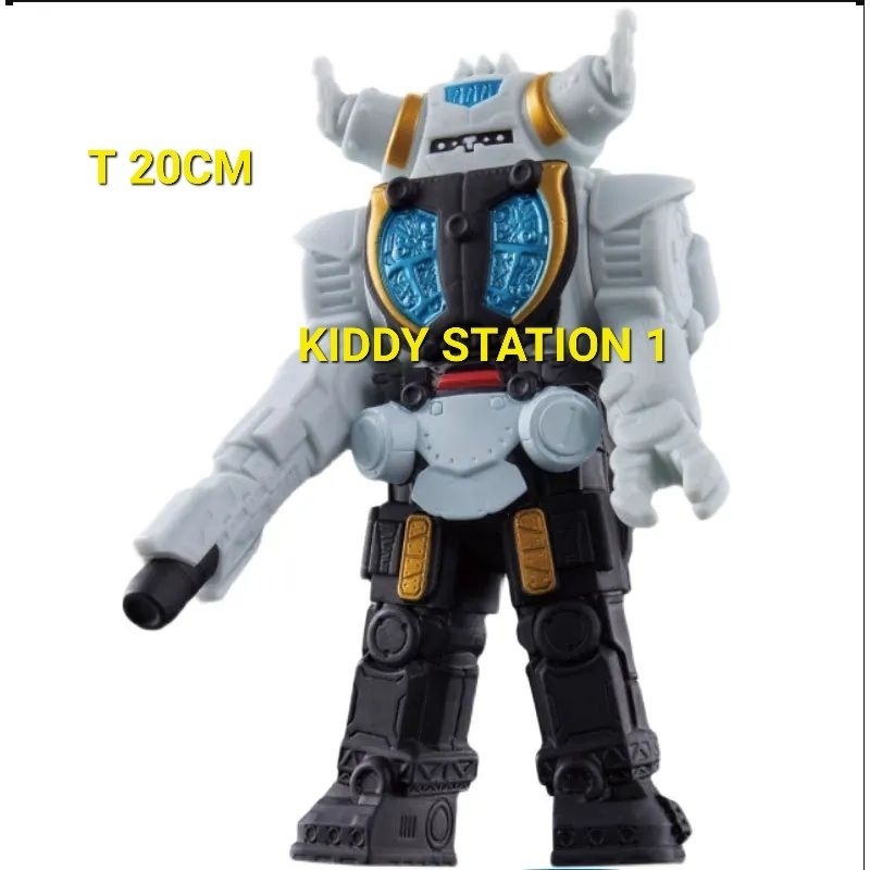 Monster ULTRAMAN RED KING SPHERE KING JOE STORAGE GAMERA SAVENGER ...