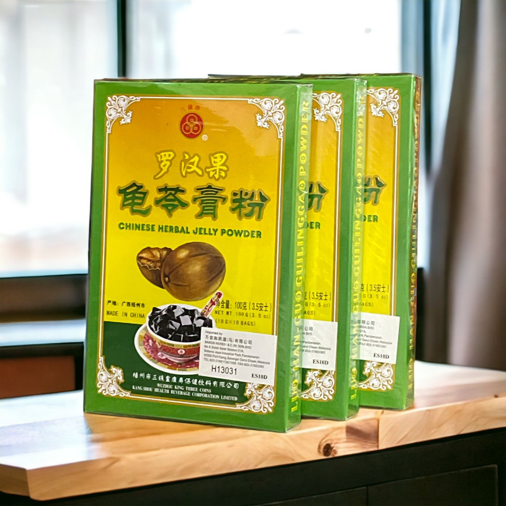 Luo HAN GUO-GUI LING GAO GRASS Jelly Powder, Chinese Herbal Jelly ...