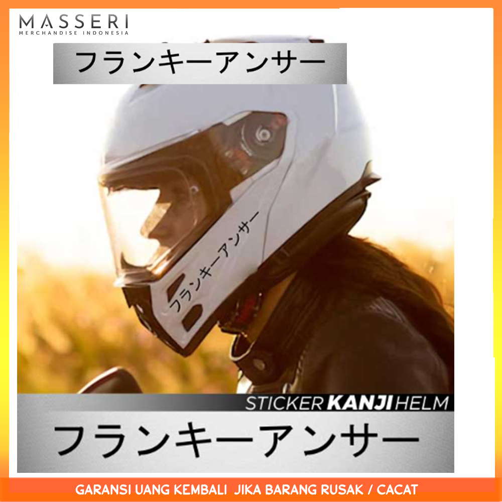 Masseri-japanese Writing Helmet Sticker/Japanese Writing Helmet Visor ...