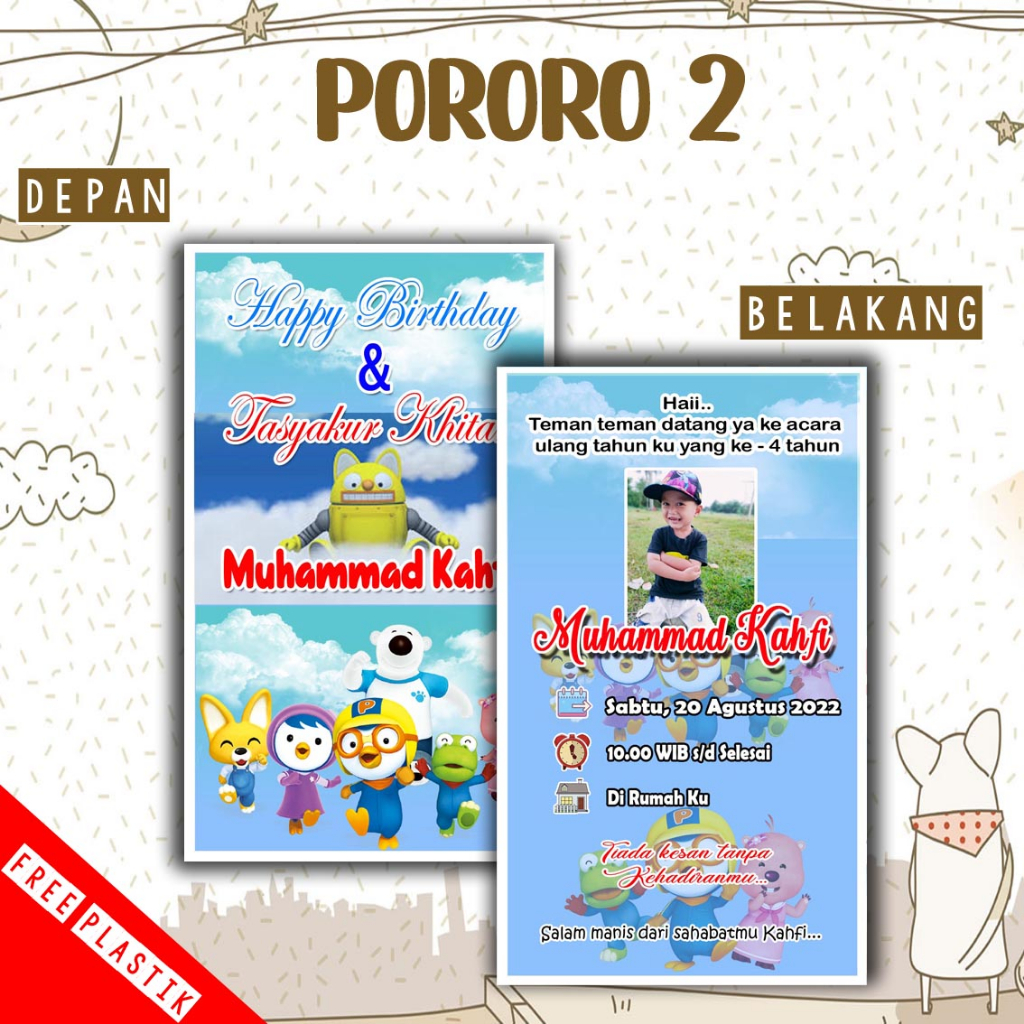 Pororo 2 Birthday Invitations (30Pcs/50Pcs)/Birthday Invitations/print ...