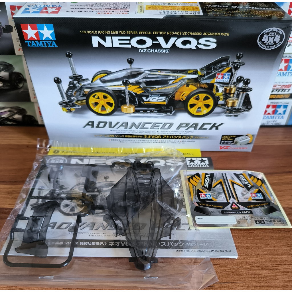 Tamiya 95598 Body Neo-VQS Advanced Pack Original + Decal + Box | Shopee Malaysia