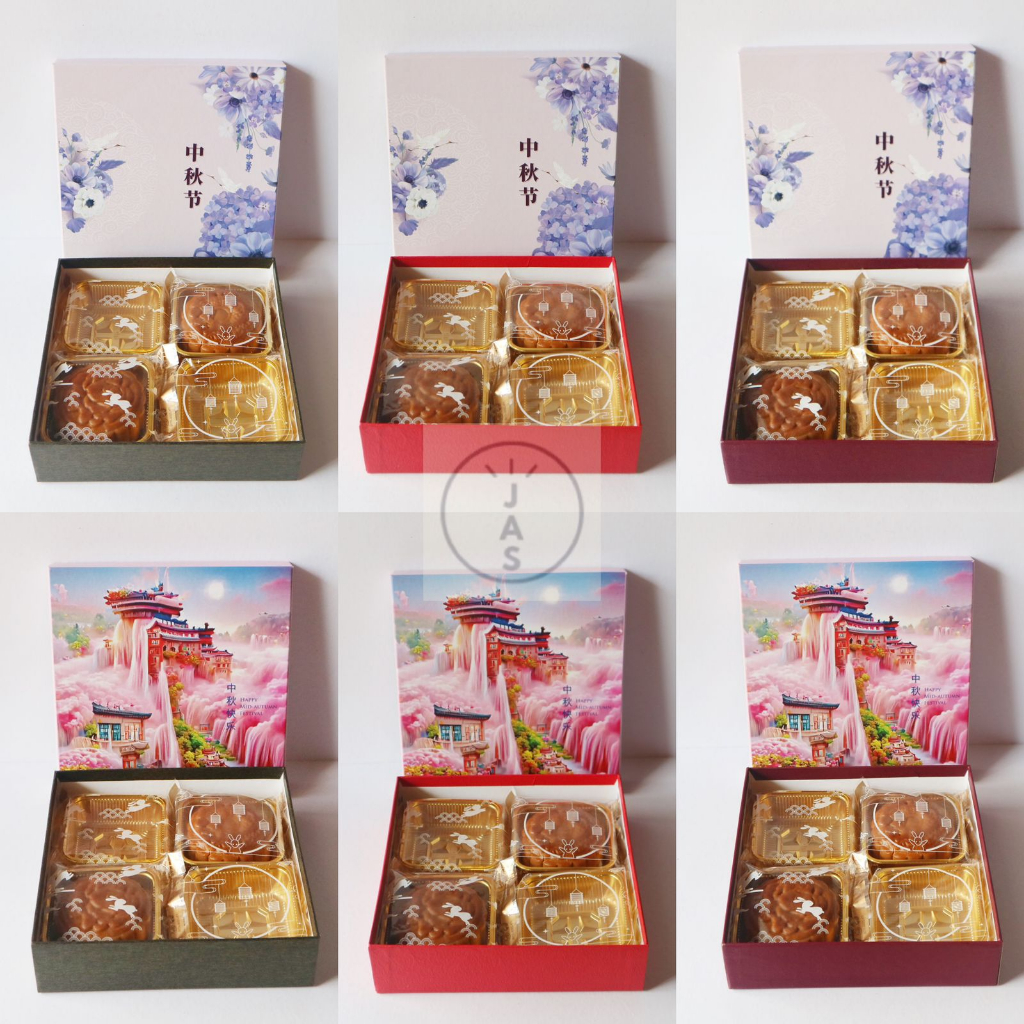 Jasbox hardbox mooncake Box 20x20x5cm / premium mooncake cake Box A ...