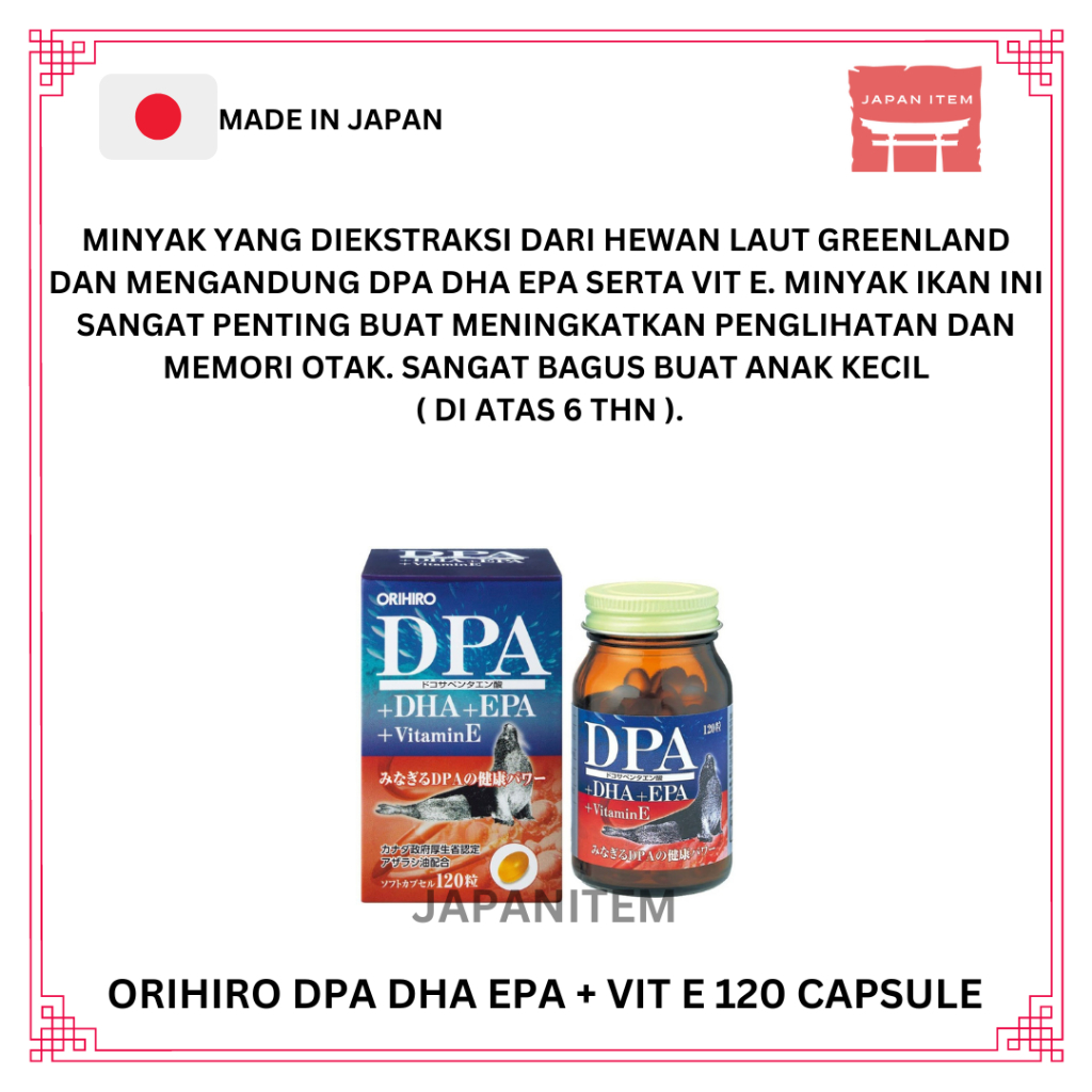Orihiro DPA DHA EPA Vit E 120 capsules Memory Vitamins Memory Japan ...