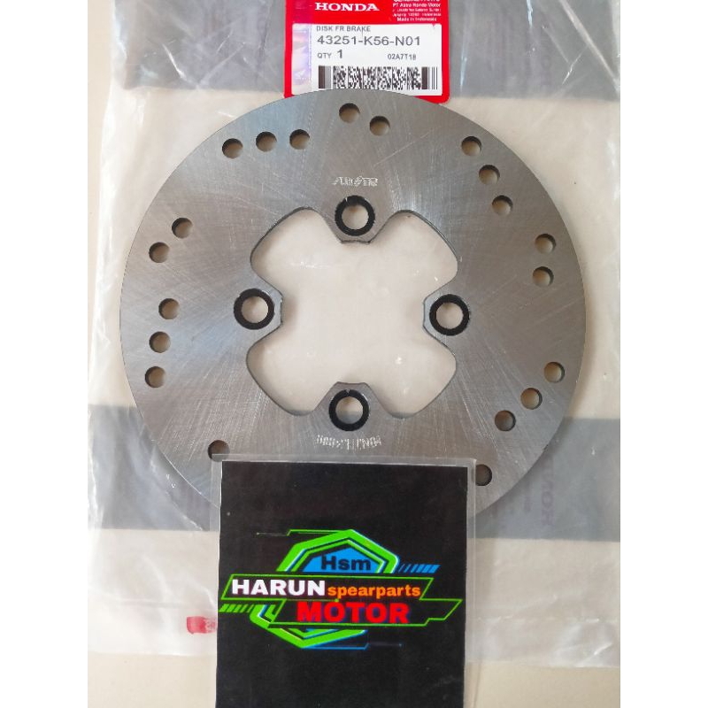 Honda Sonic Rear Disc Plate | Shopee Malaysia