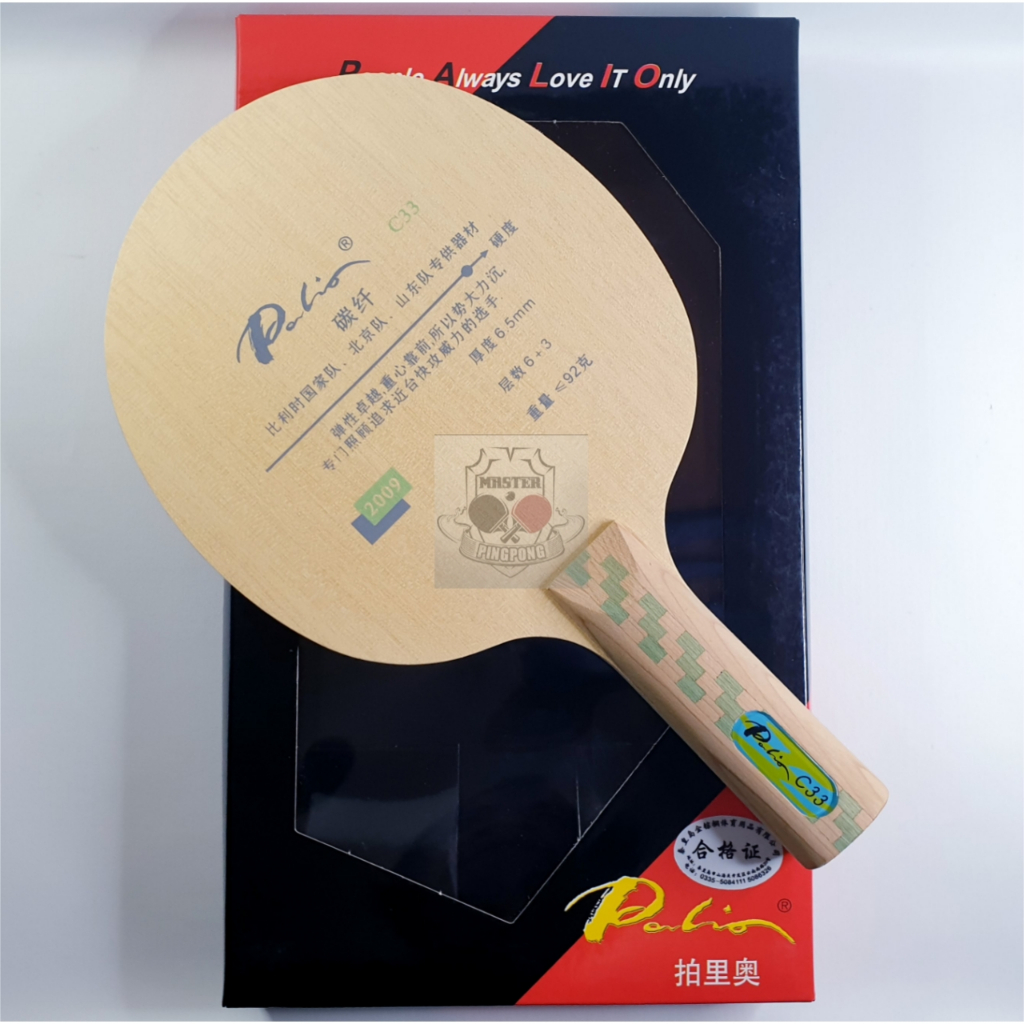 KAYU Palio C33 Handle ST - Pingpong Wood Table Tennis Bet Palio ...