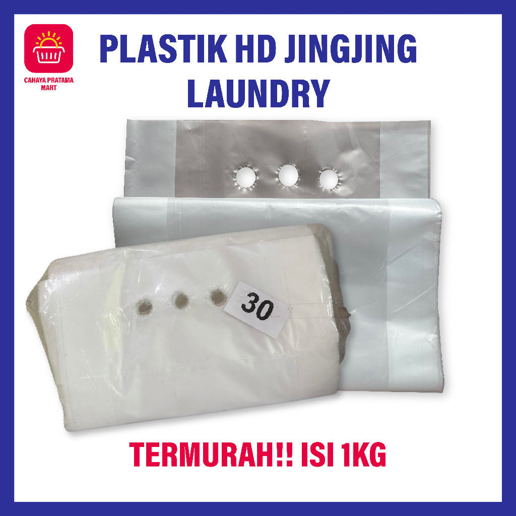 HD Laundry PLASTIC 3 Finger CARRYING contains 1 KG Laundry Plastic Kilo ...