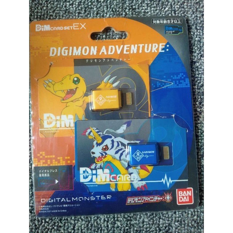 Digimon Vital Bracelet Dim Card Original | Shopee Malaysia
