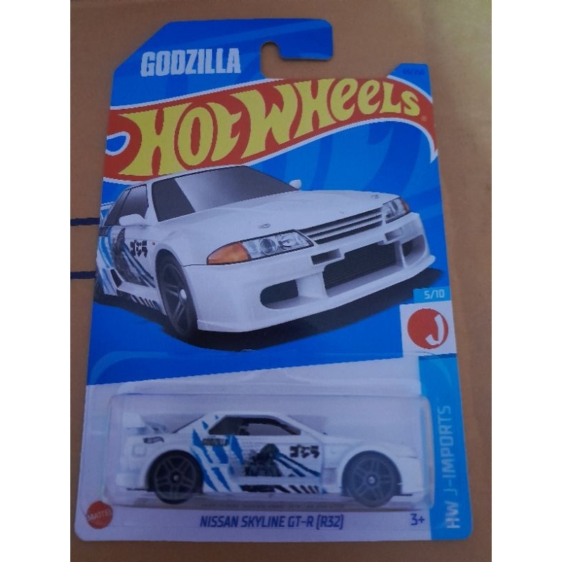 Godzilla Nissan skyline GT-R (R32) | Shopee Malaysia
