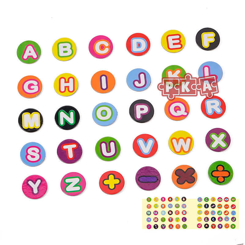 Magnetic Children's Educational Toy Set Hijaiyah Letter Numbers Arabic ...