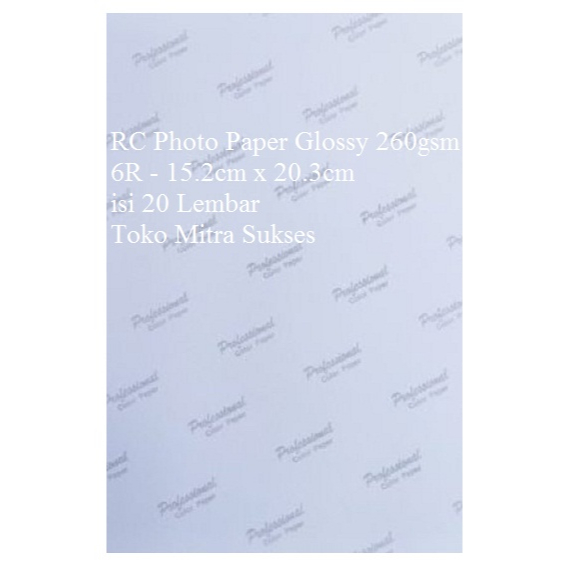 Rc Photo Paper Glossy 260gsm 6R contains 20 sheets | Shopee Malaysia