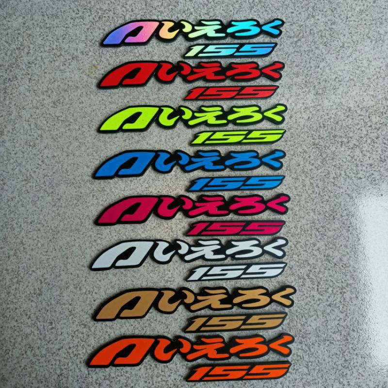 Aerox 155 Emblem with Japanese logo 3D embossed in full color size ...