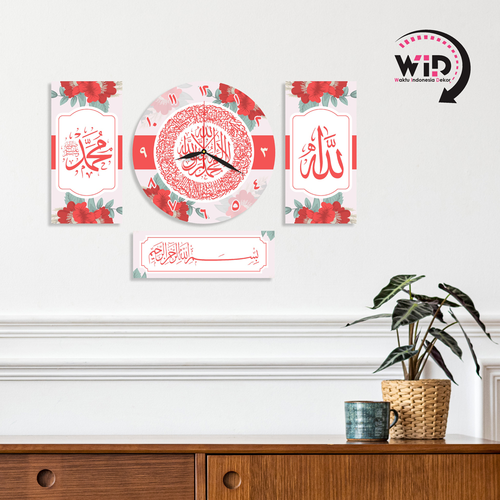 Calligraphy WALL CLOCK ONE SET HOME DECOR LIVING ROOM FLOWER AESTHETIC ...