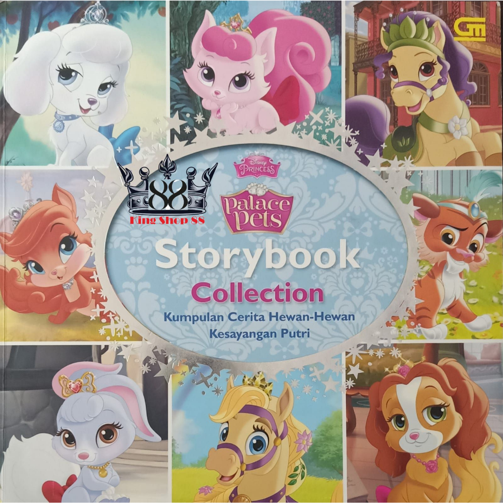Disney Princess Palace Pets Children's Story Book Collection of ...