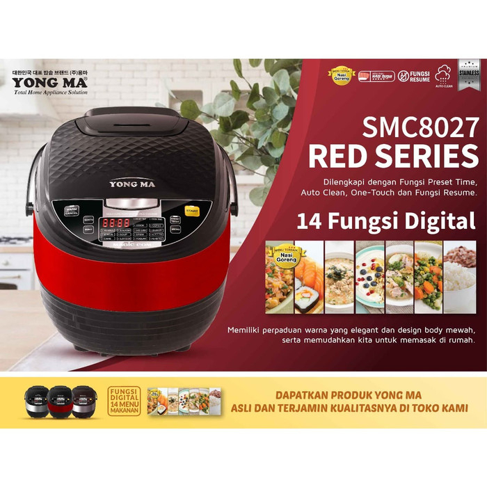 Yong Ma SMC 8017. Digital Rice Cooker | Shopee Malaysia