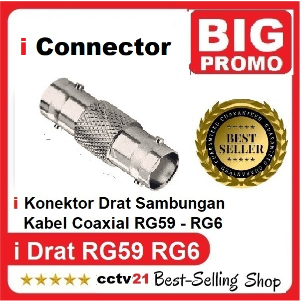 I connector / RG59 RG6 Coaxial Cable connection thread connector ...