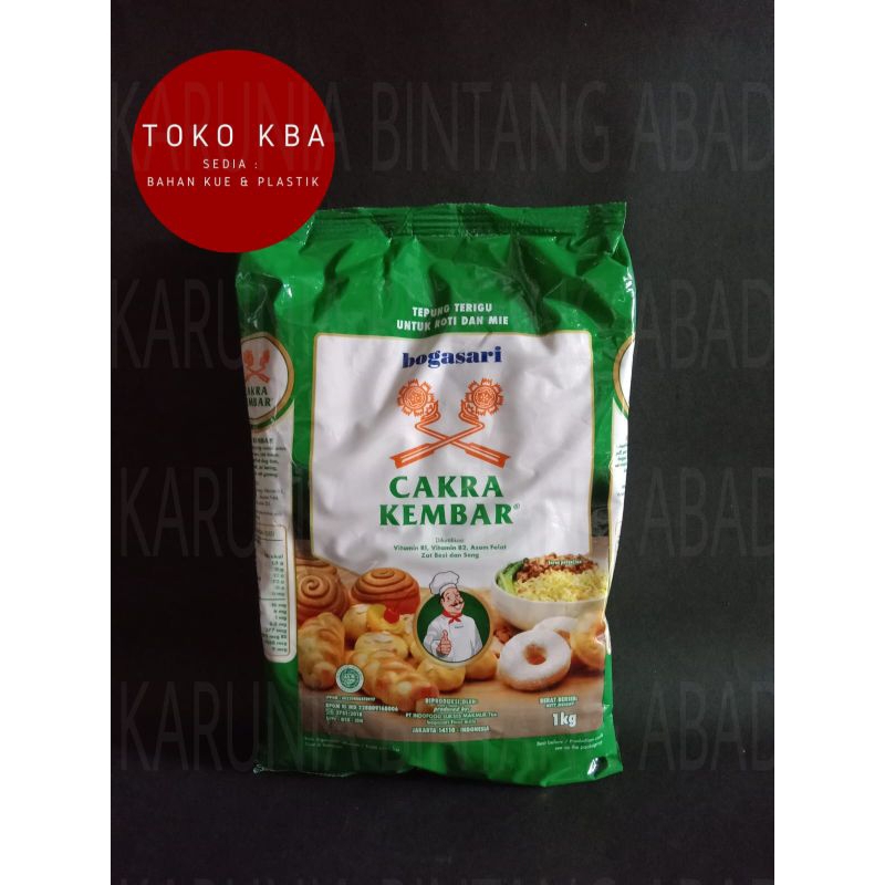 Bogasari Twin Chakra Wheat Flour 1 kg | Shopee Malaysia