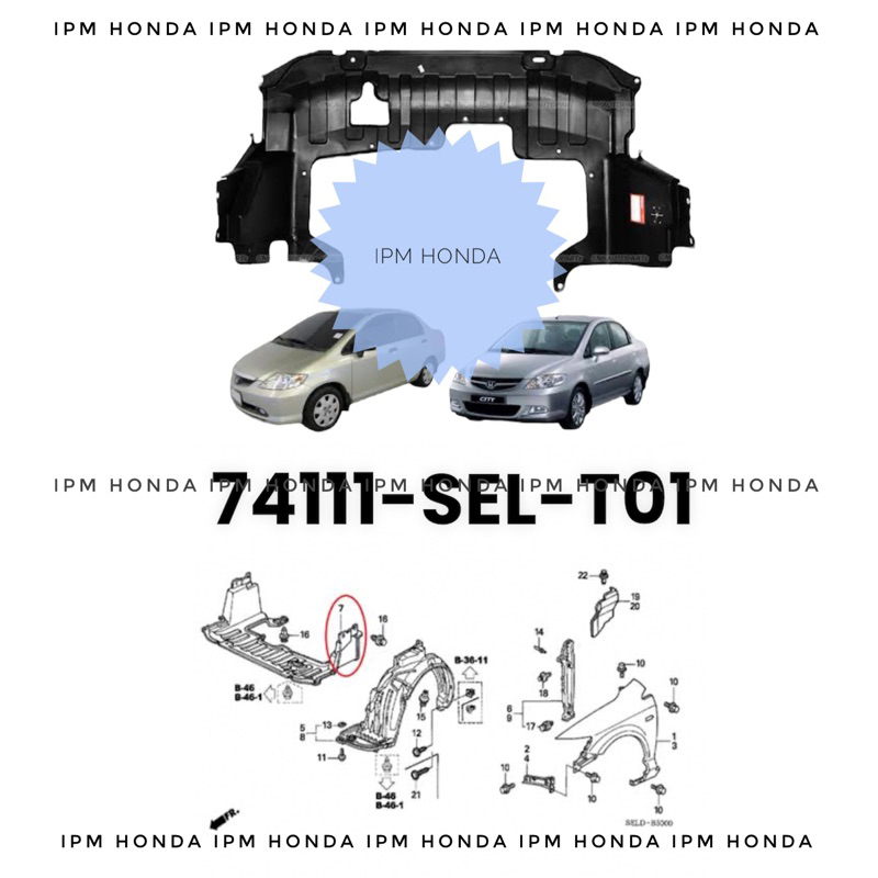 MESIN 74111 SEL Splash Shield Engine Cover Deck Cover Under Engine ...