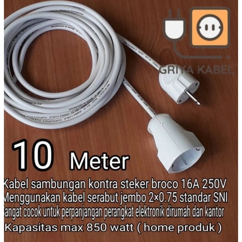 Electrical Cable Connection (Extension) 10 15 20 Meters broco 16A plug ...