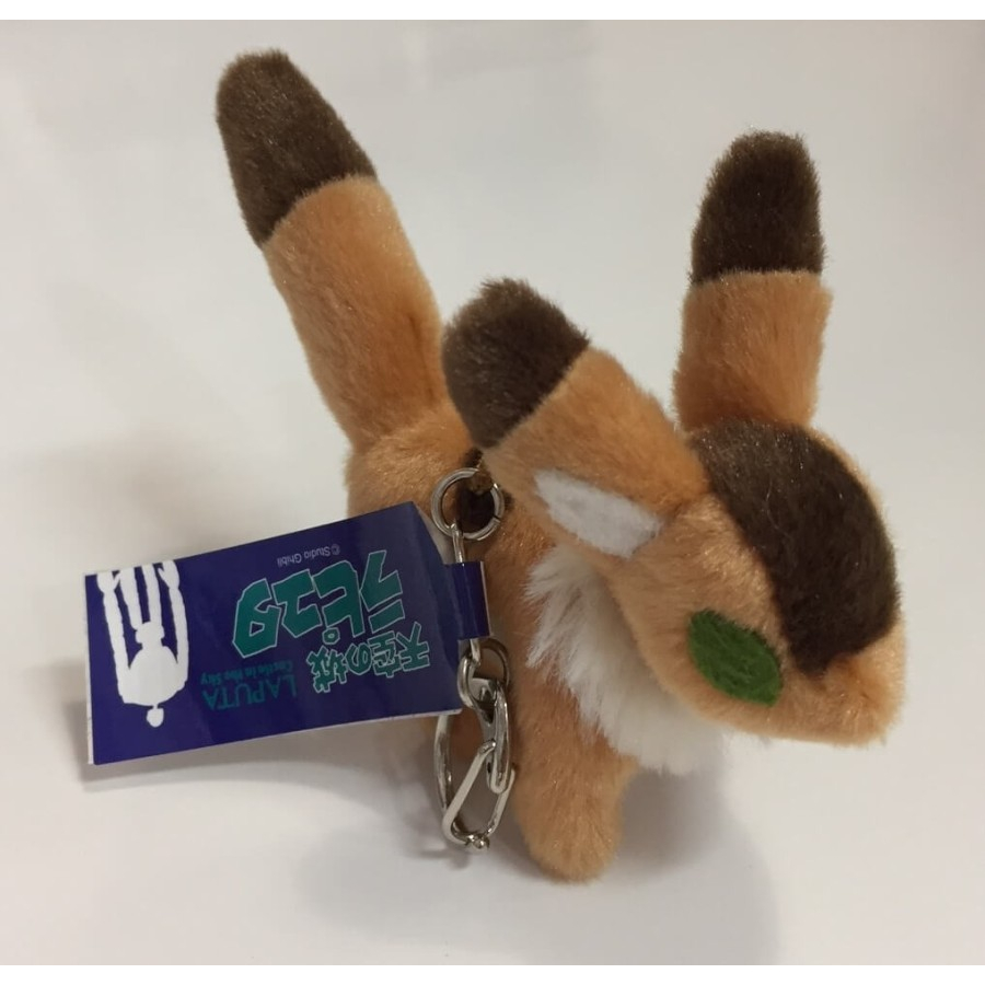 Sun Arrow Studio Ghibli Laputa Castle in the Sky - TETO Plush Keychain ...