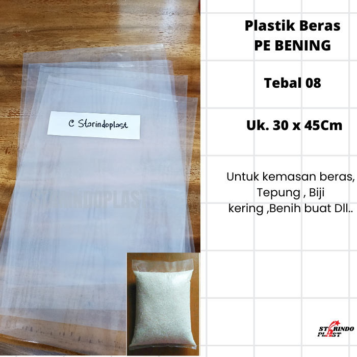 Rice Plastic 5kg Rice Bag uk. 30x45cm/plain PE Plastic For 5kg Thick ...