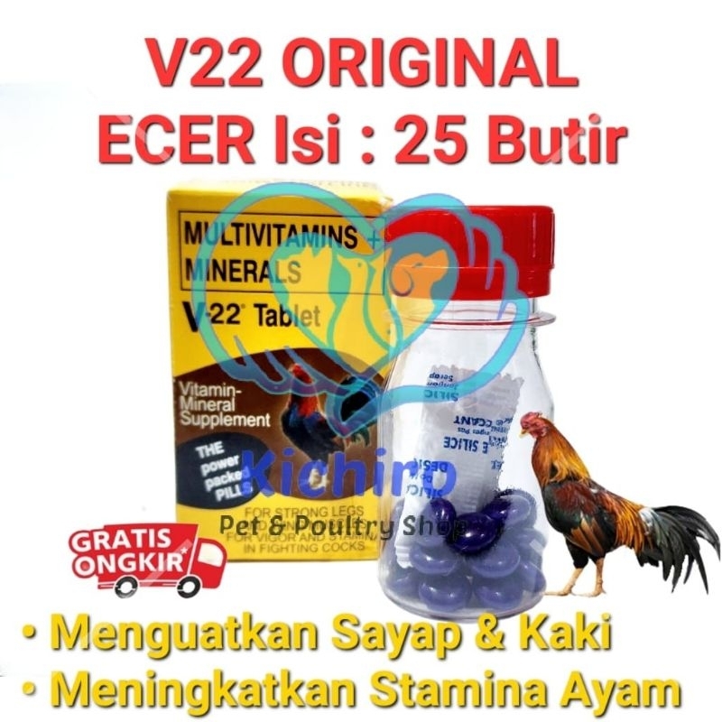 V-22 Original Super Multivitamin Mineral contains 25 Tablets Imported ...