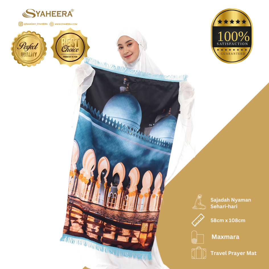 Sajadah ra New Artsy SERIES SHEIKH ZAYED SERIES - Sajadah Printing ...