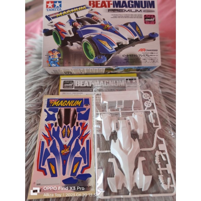Tamiya 19444 Body Beat Magnum Premium Ar Chassis+Decal+Box | Shopee ...