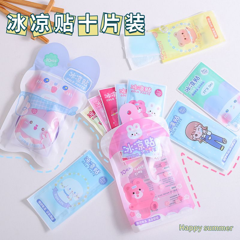 (1 Pack) contains 10 Transparent Gel Packing Plasters Compress Heat ...
